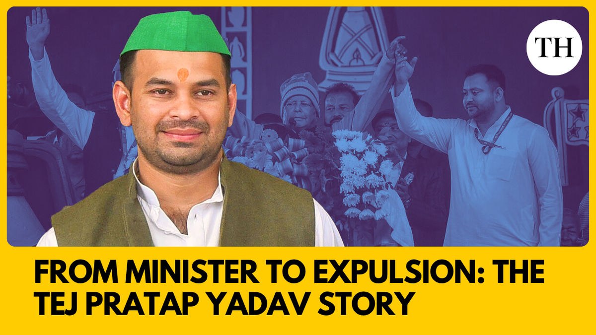 Watch: From Minister to expulsion- The Tej Pratap Yadav story - The Hindu